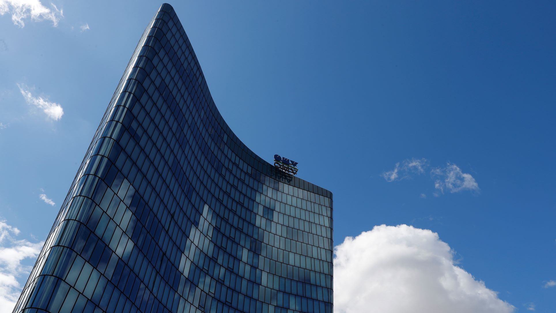 OMV To Establish Three Business Divisions As Part Of 2030 Strategy - PM ...