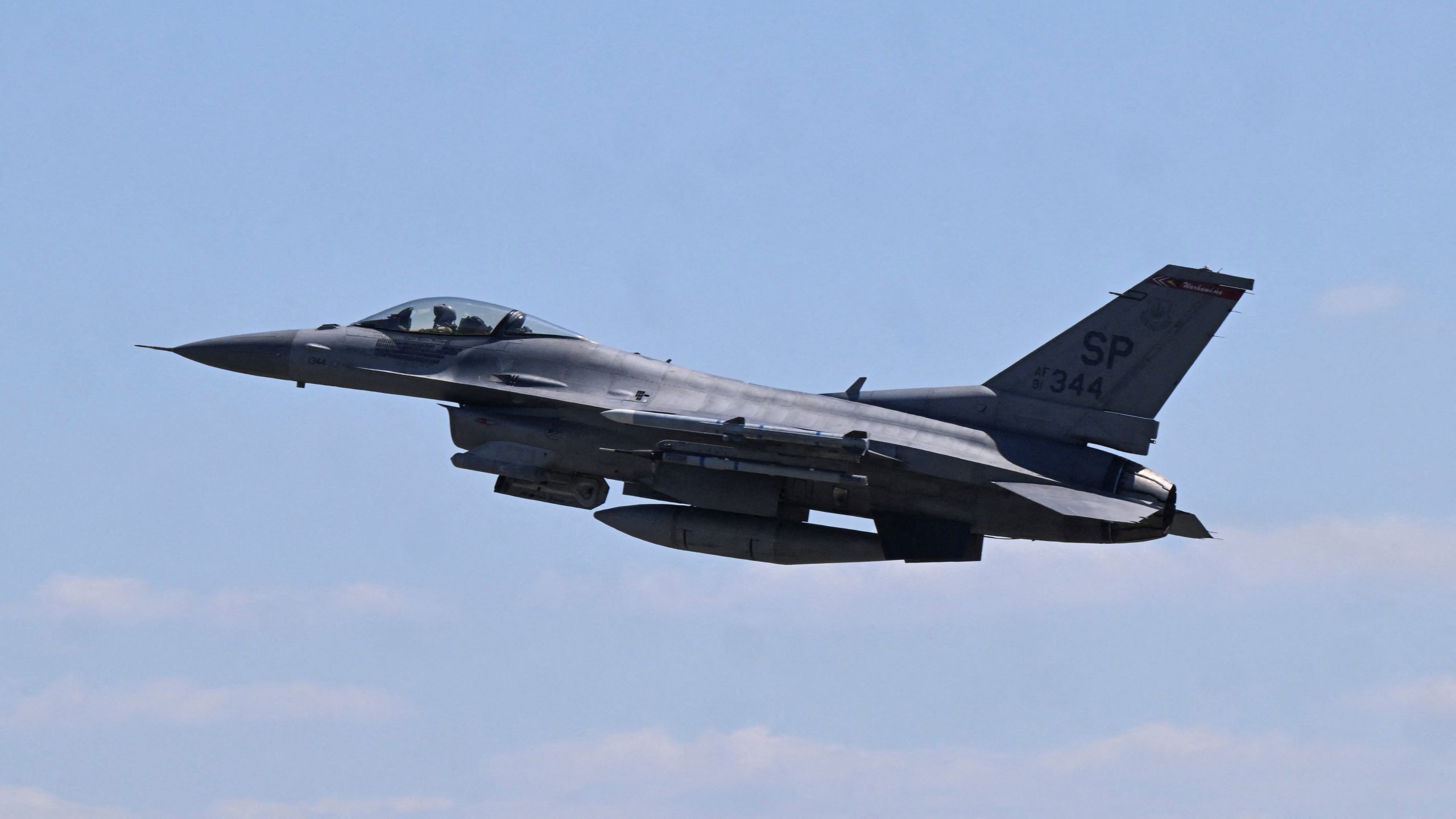 How F-16 Fighter Jets Could Reshape Ukraine's Aerial Battlefield - PM Today
